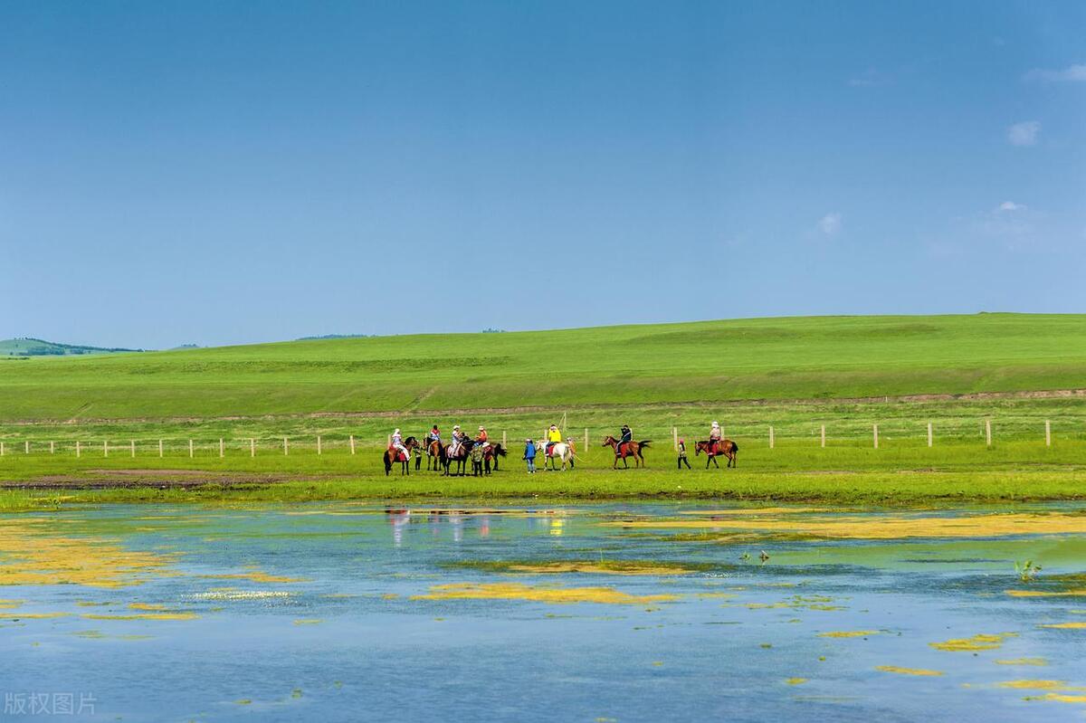 Hulunbeier travel strategy, click here if you don't know how to play ...