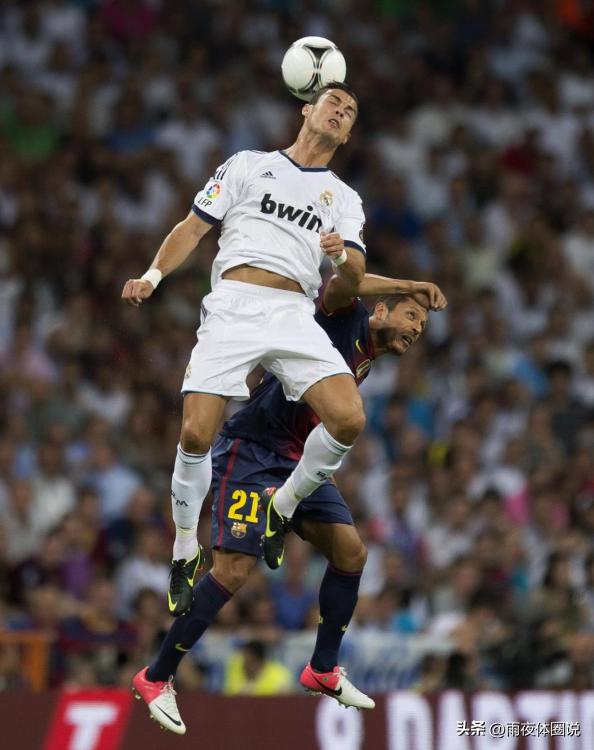 Cristiano Ronaldo's offside goal was blown, and there were no goals in ...