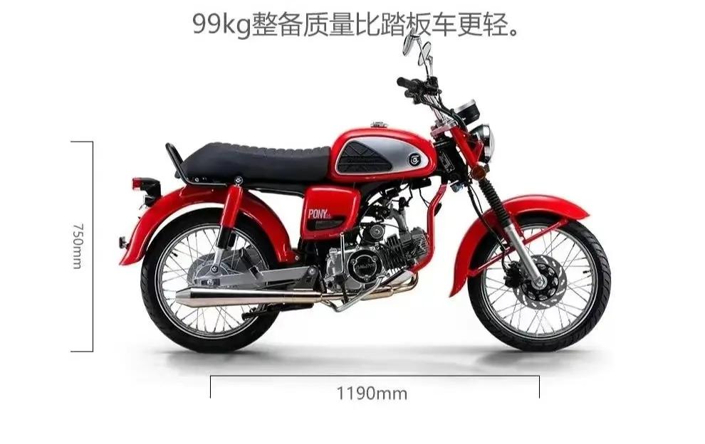 How about the performance of the old Jialing 70 motorcycle? Are there ...