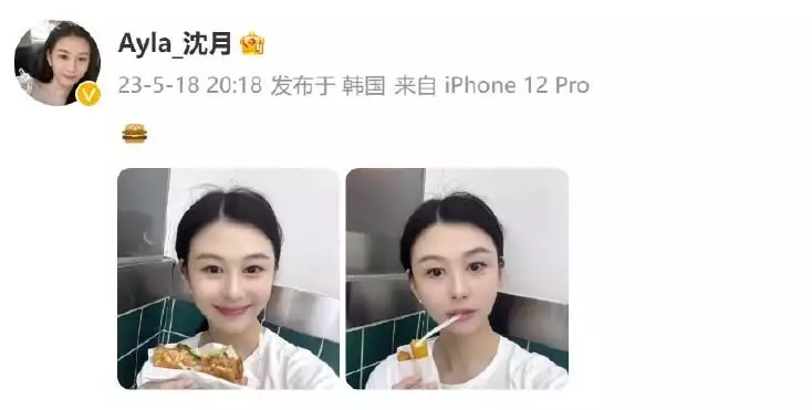 This time, Qiu Shuzhen, who "became famous" finally realized her "dream ...