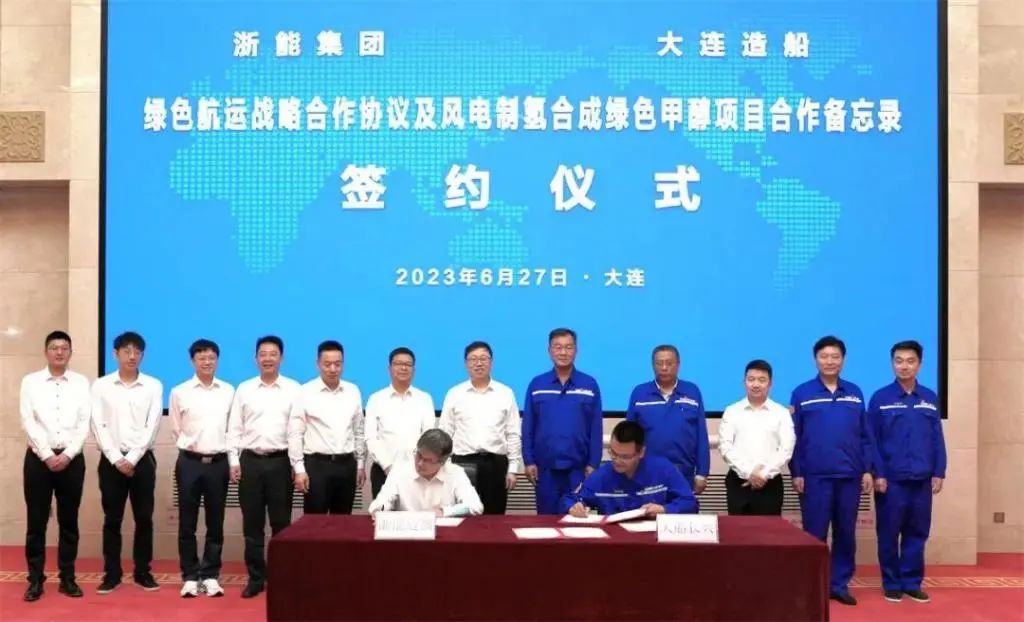 Zheneng signed the world's first 10,000-ton wind power hydrogen ...