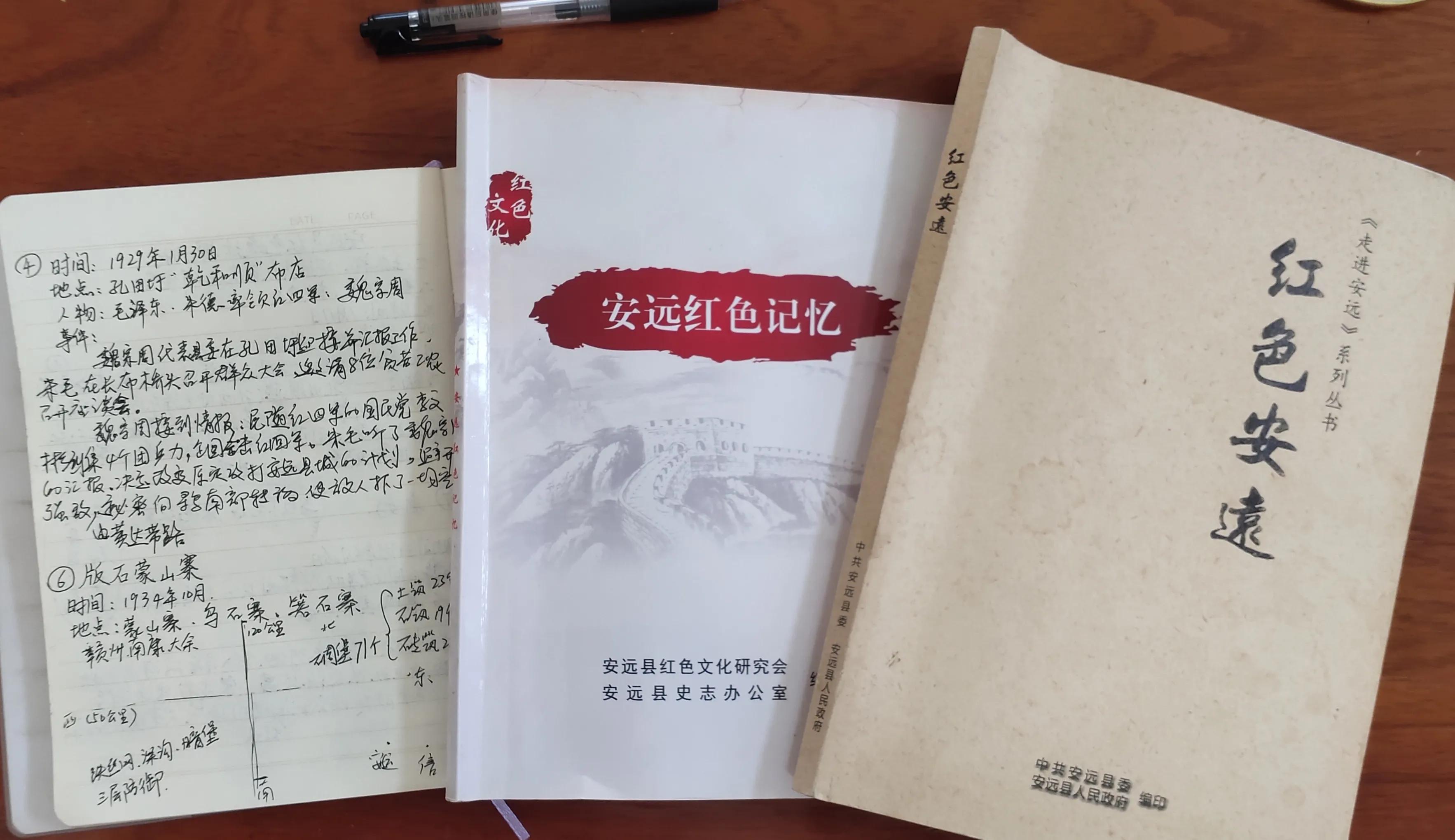 7 ruins, let you know the red culture of Anyuan - iNEWS