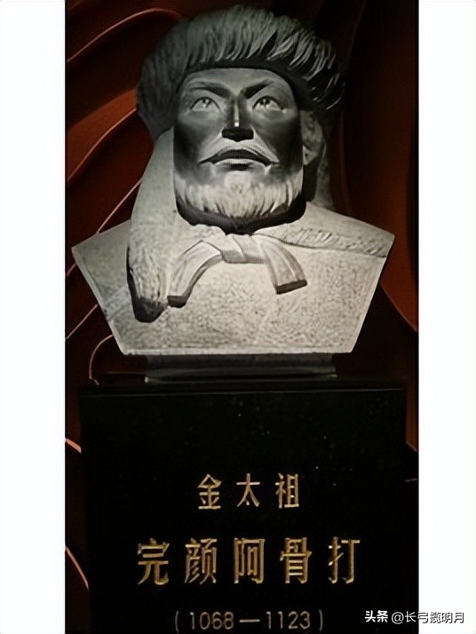 Assassin's Biography Du Tongzhi Yelu Yuanyi - iNEWS