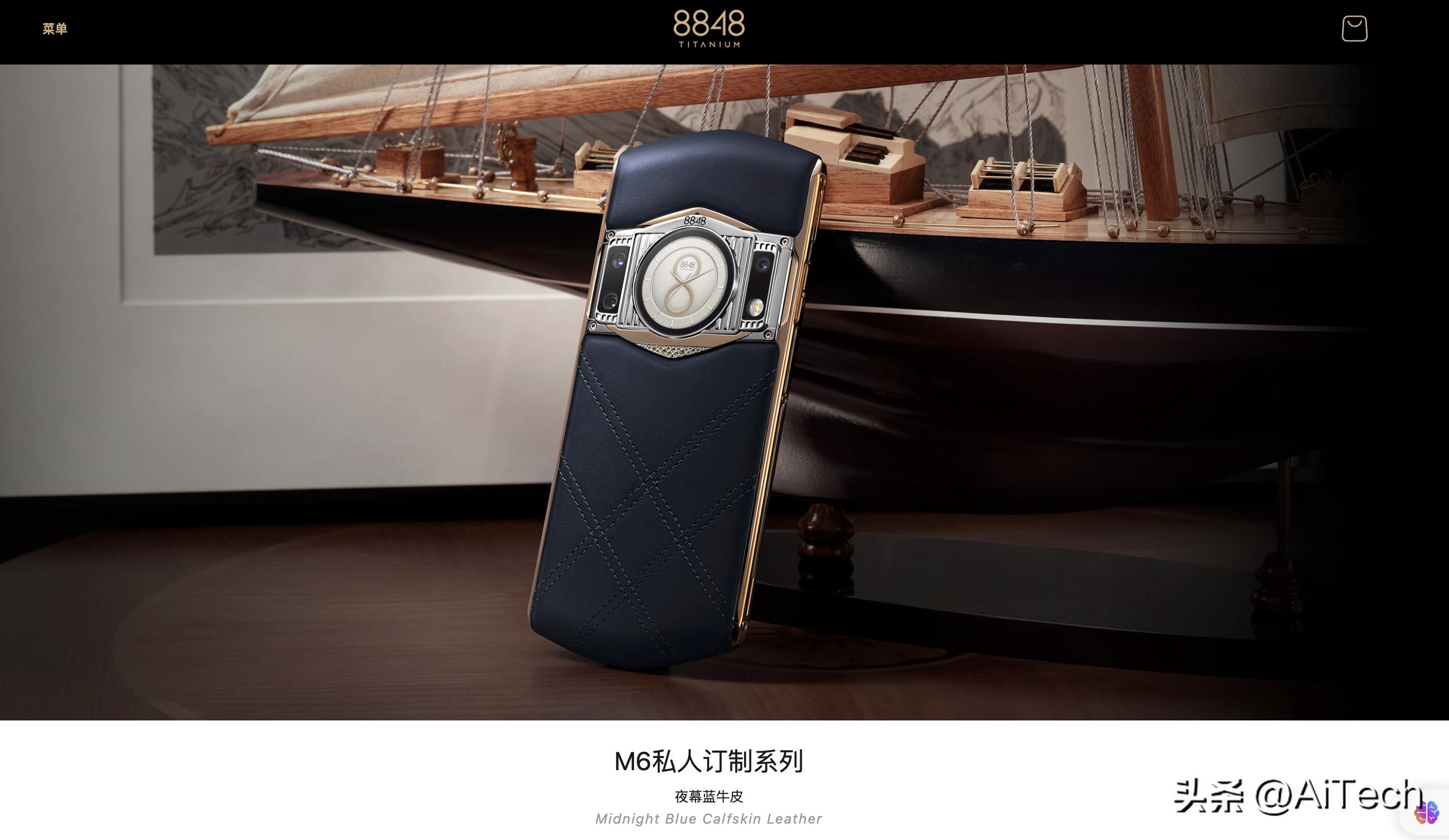 When the new iPhone uses titanium, what changes will it bring? - iMedia