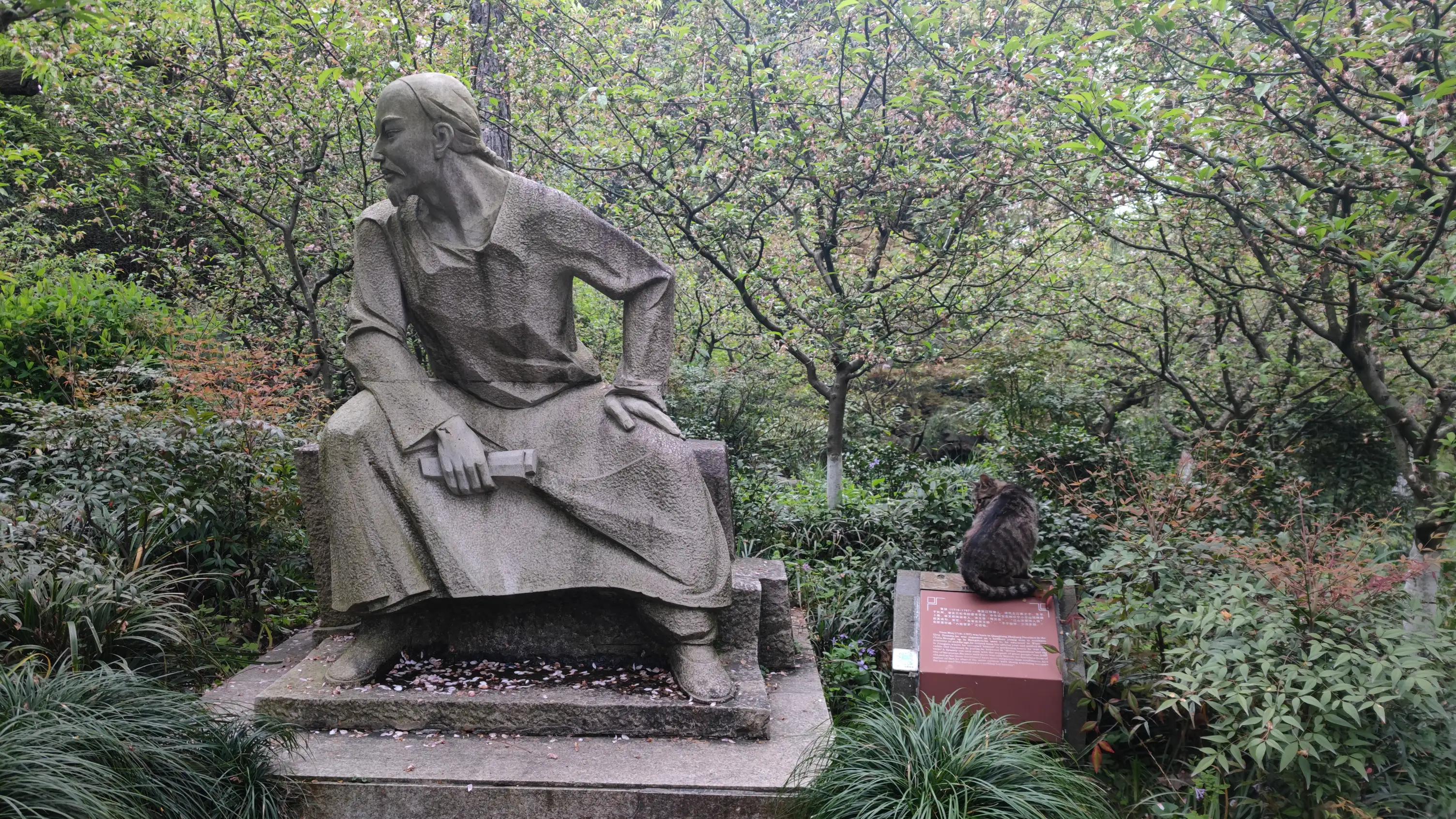 A quiet place to avoid crowds - Wansong Academy - iMedia