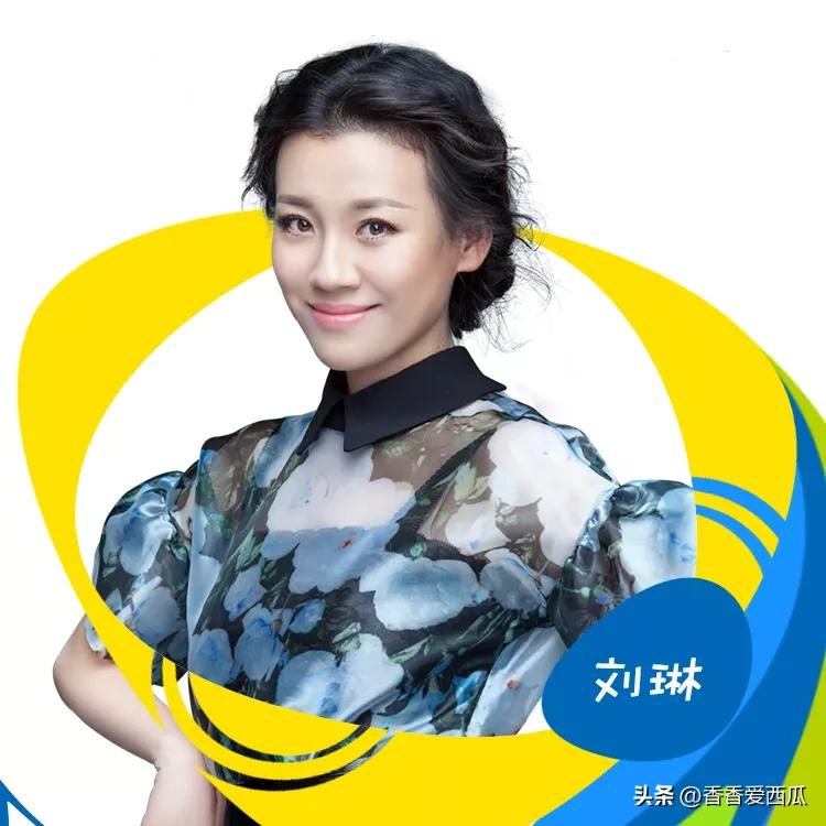 The scum in the play, the stunningly beautiful Liu Lin in life - iNEWS