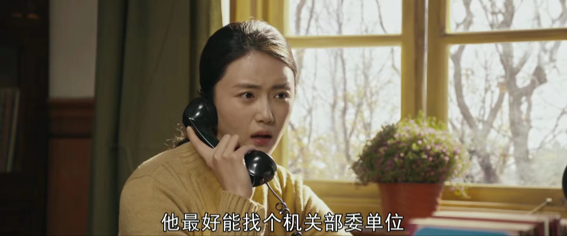 Who is Chen Hongjun competing with? He is the one with the biggest ...