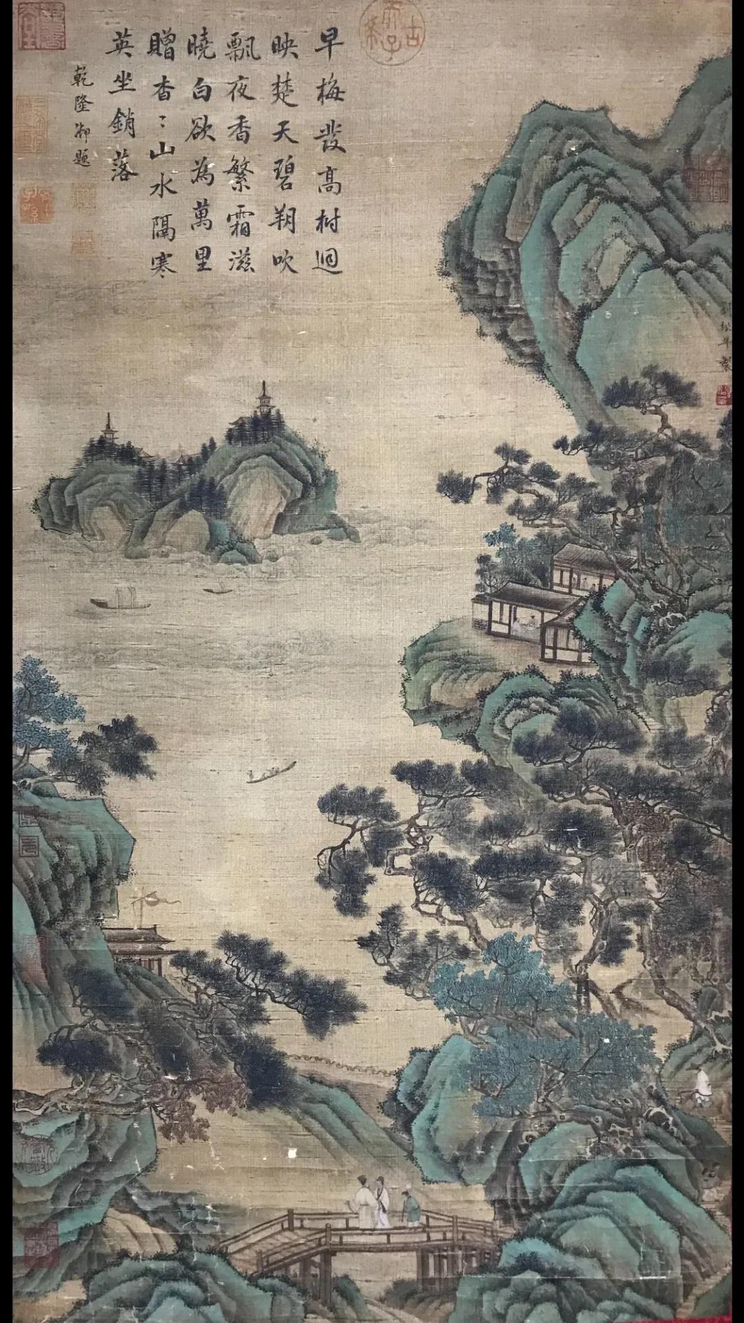 Hanging scroll (landscape figures) ink and color on silk by Liu ...