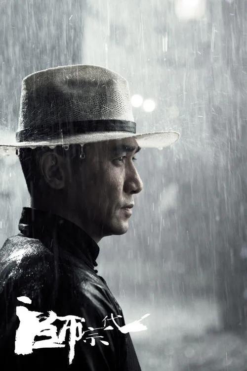 My Top 10 Movies (Part 1) - iNEWS