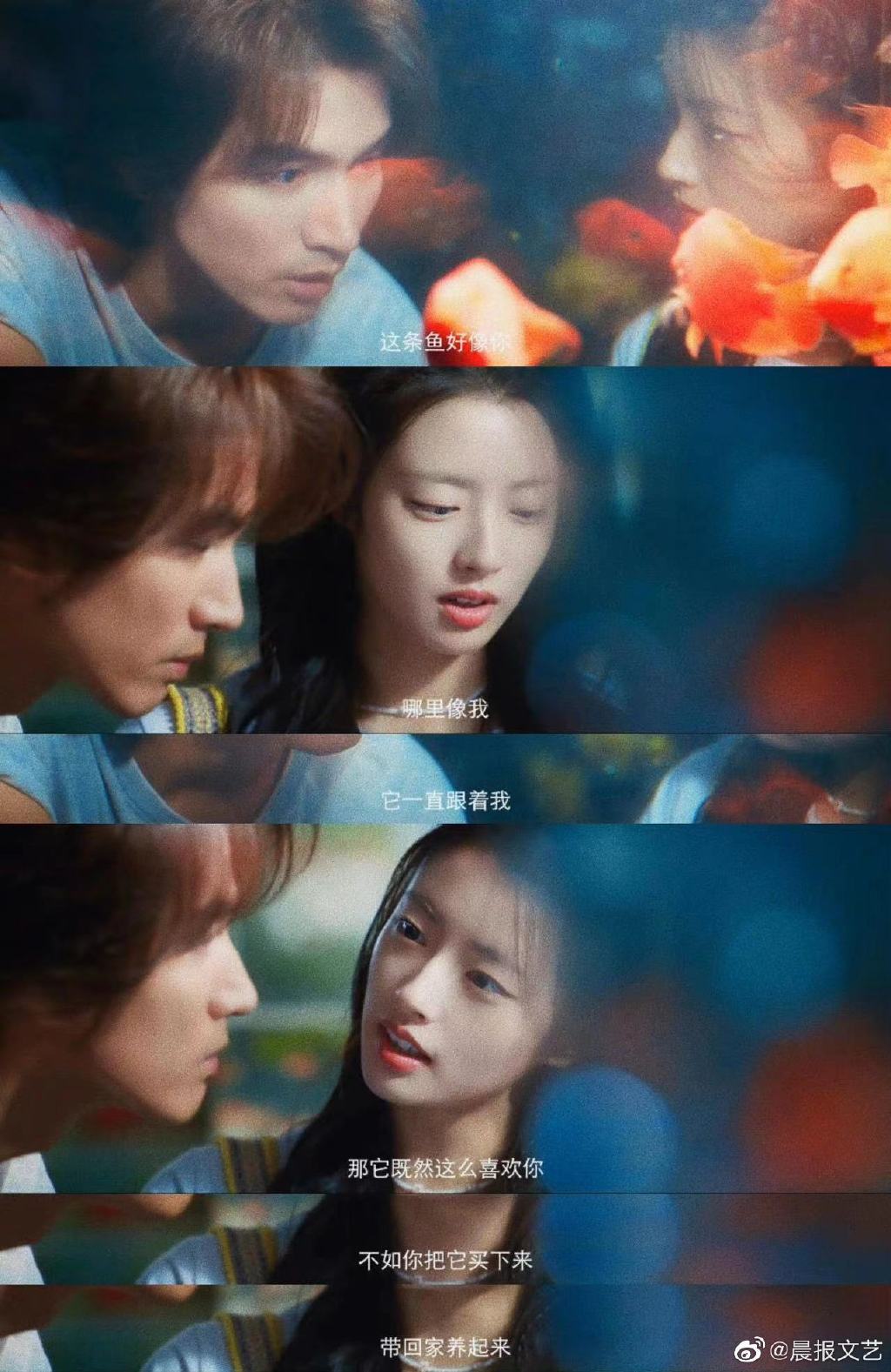 45-year-old Huang Yi plays 46-year-old Jerry Yan "mother-in-law"? It's outrageous! - iMedia