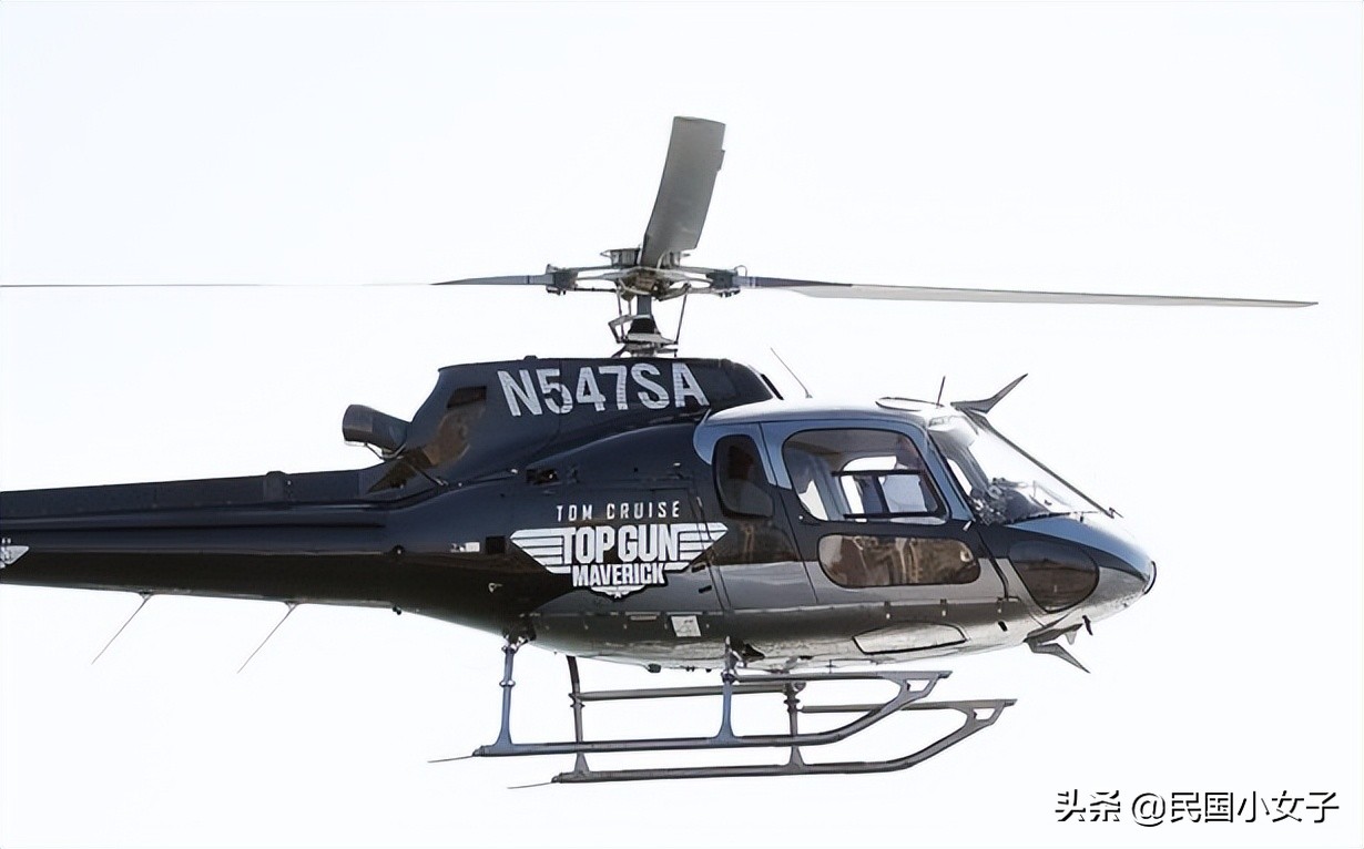 Tom Cruise Arrives at 'Top Gun' Premiere in Maverick Helicopter - iNEWS