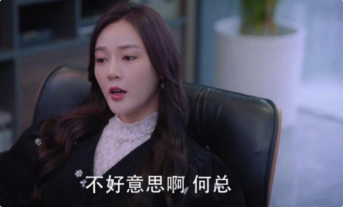 Playing the perfect and glamorous "Bai Fumei" and playing the "Poison ...