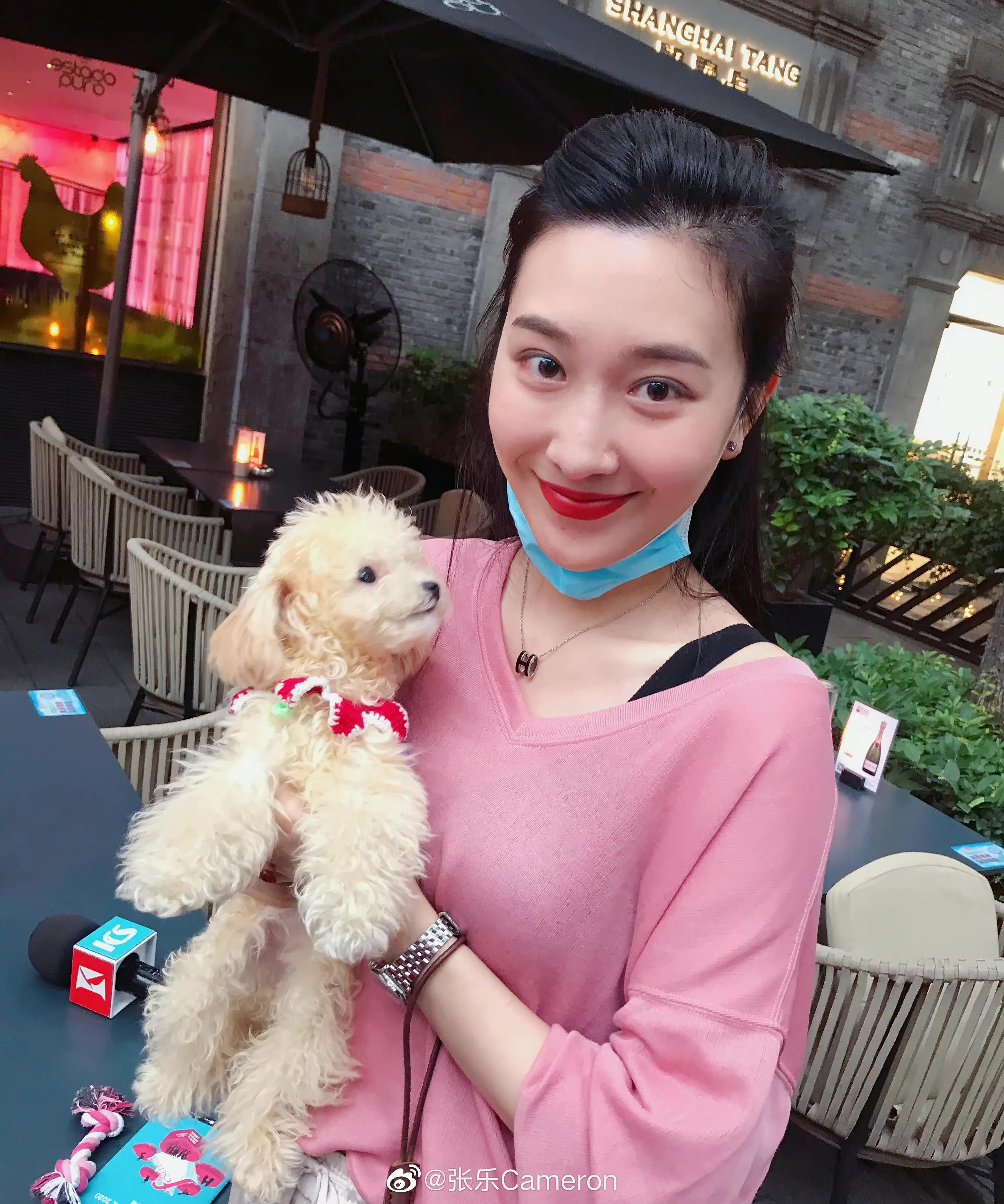 Phoenix TV Miss China - Zhang Le Cameron - iNEWS