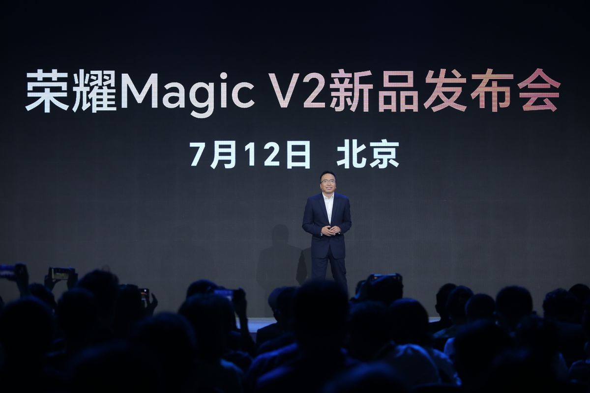 Honor Magic V2 official announcement, or will lead the future ...
