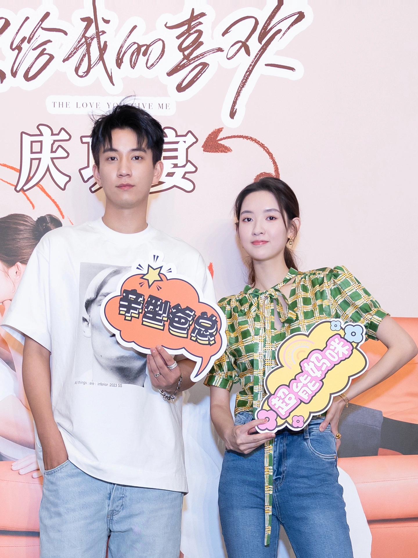 Min Hui's family fit together. Straight man Wang doesn't edit pictures ...