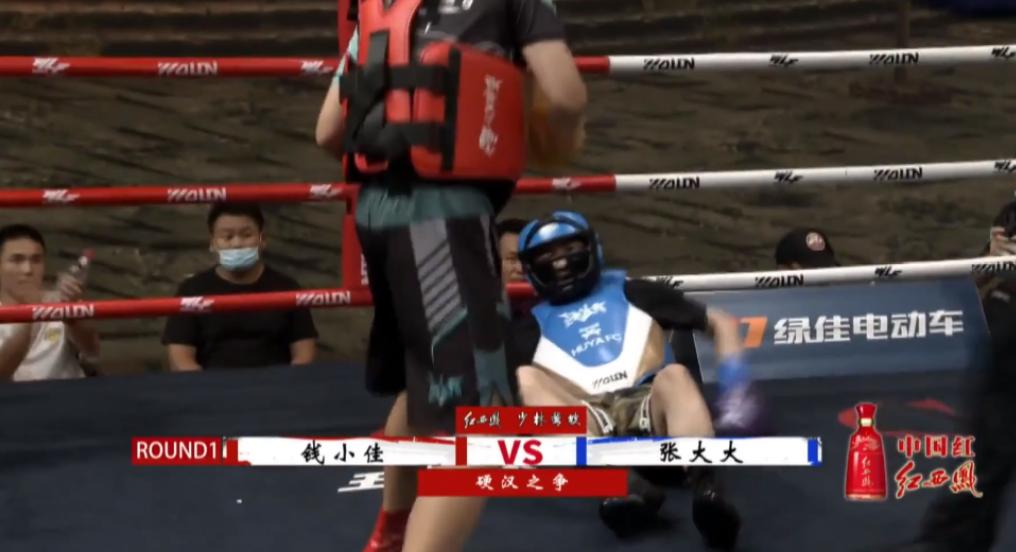 Zhang Dada participated in a boxing match and was beaten to tears by ...