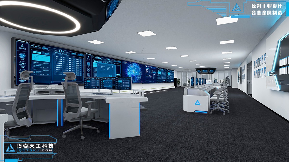 Digitally driven, collaborative and shared, see how the smart logistics command center serves ...