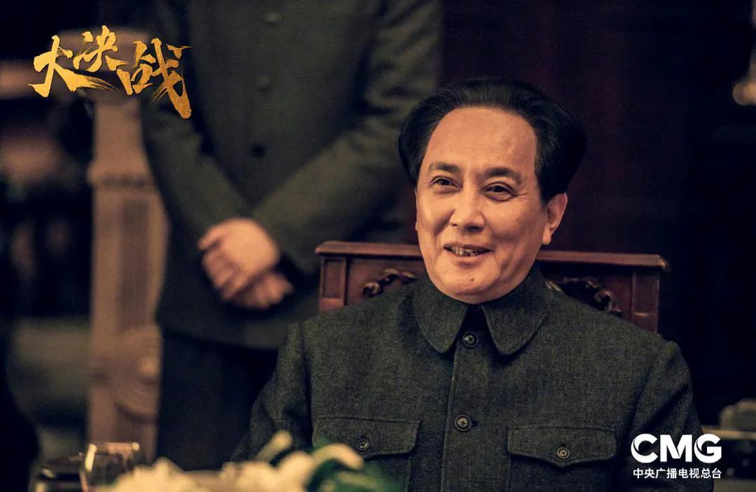 Five actors of Mao Zedong in 2021: Tang Guoqiang, Hou Jingjian, and Li ...