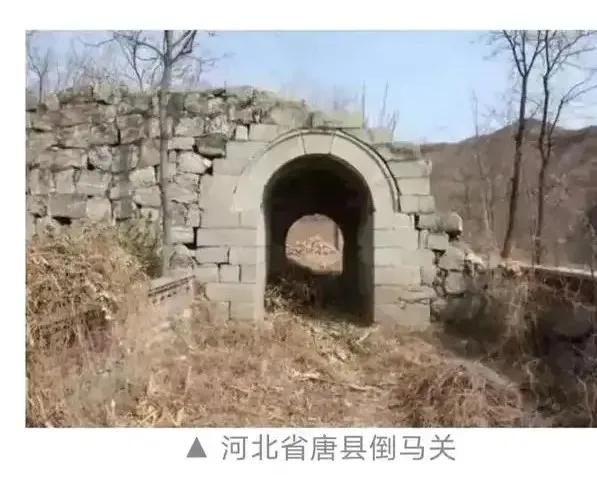 Thirteen Passes of the Great Wall continued - iMedia