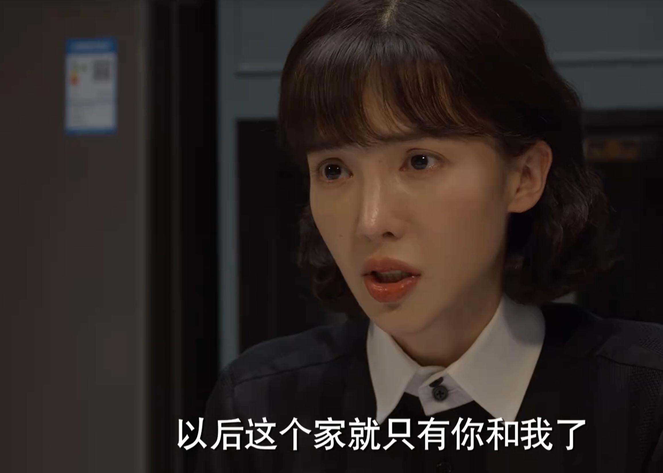 "Ordinary Road" finale: Zuo Na and Pan Yan hold hands, Cai Xiaolei is ...