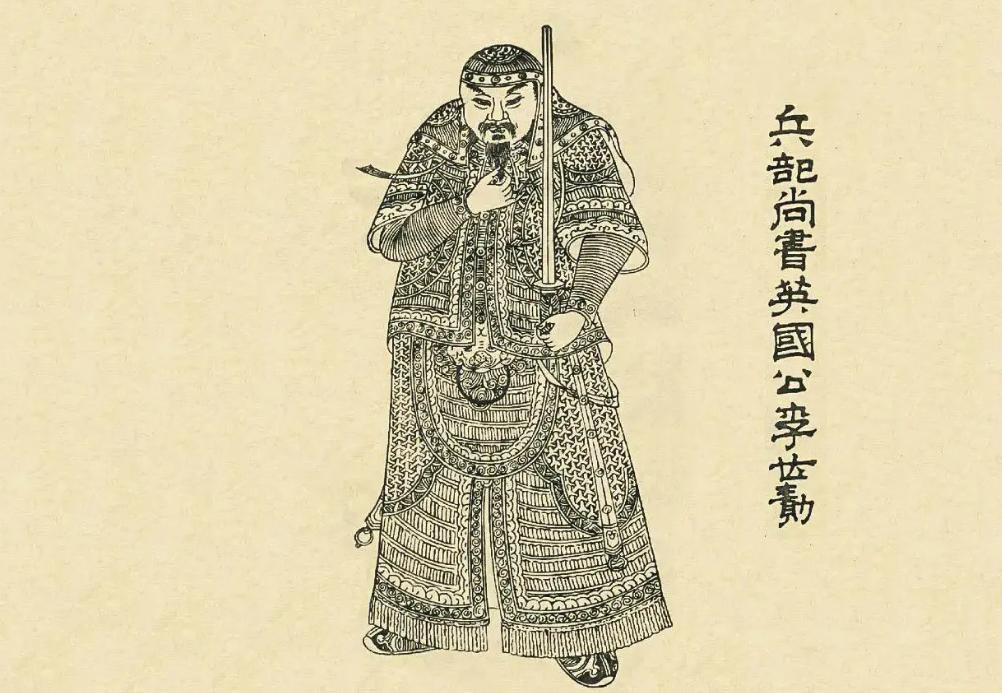 The famous general of the Tang Dynasty left his last words: If the ...