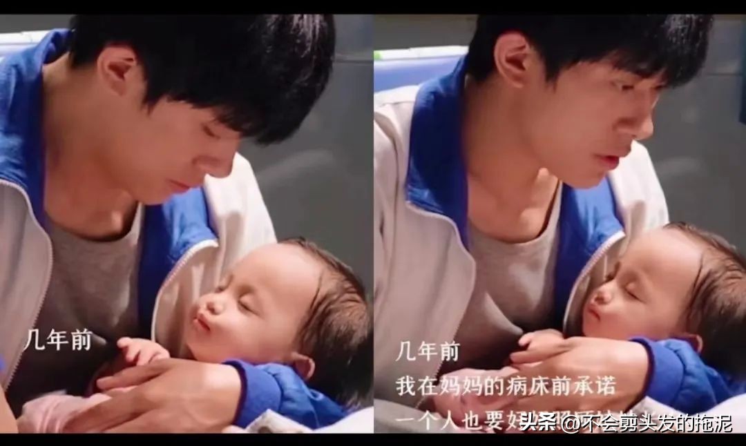 Hawick Lau's new girlfriend?Liang Chaowei and Zhou Xun support Wang ...