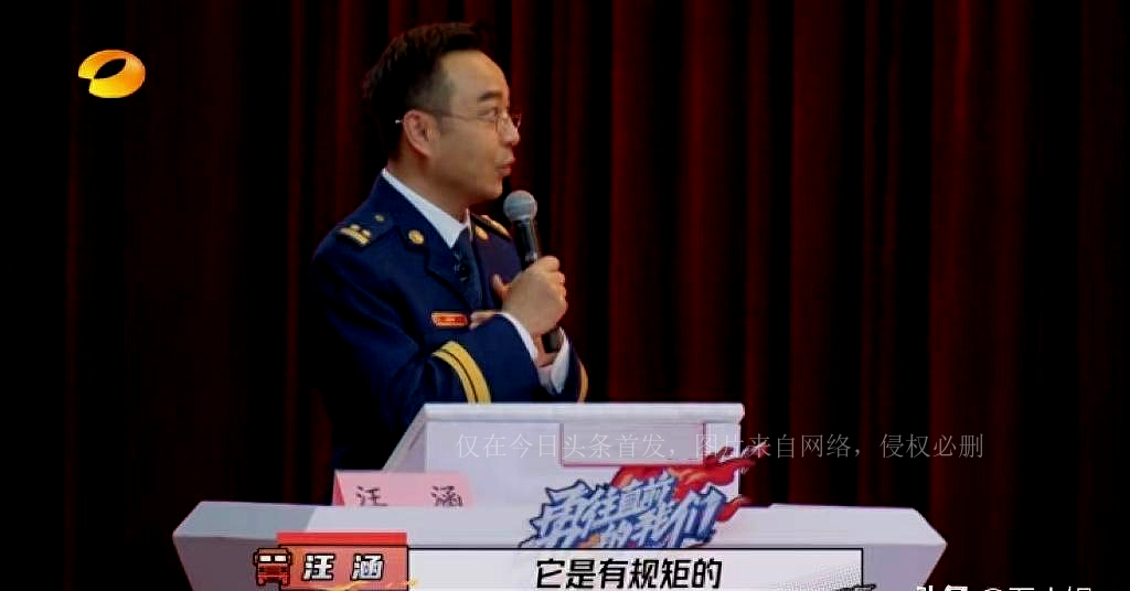 Wang Han shaved off his beard and took off his ring just to put on this ...