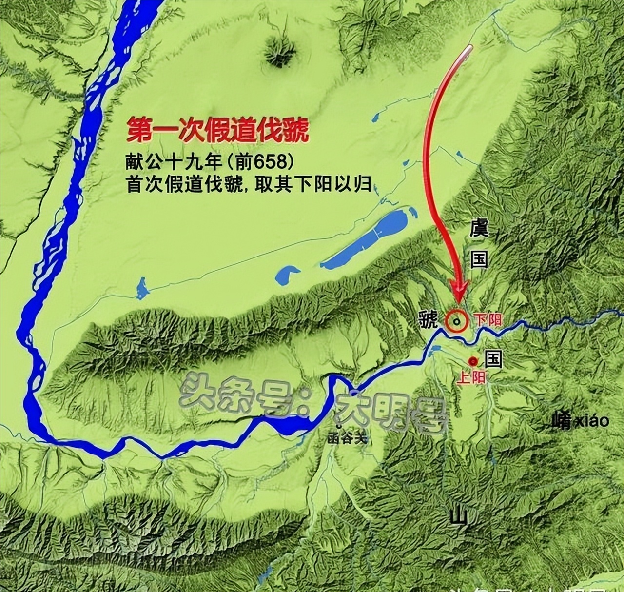 Baili Xi and Uncle Jian, old and strong, another version of Guan Bao's ...