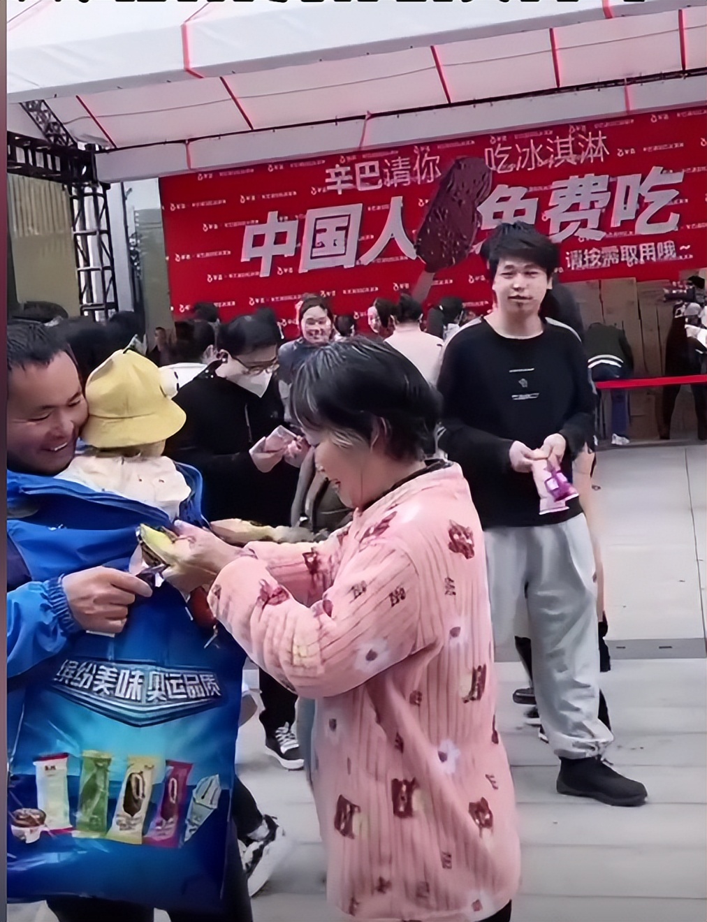 Simba invites Chinese people to eat ice cream for 6 million yuan, and ...