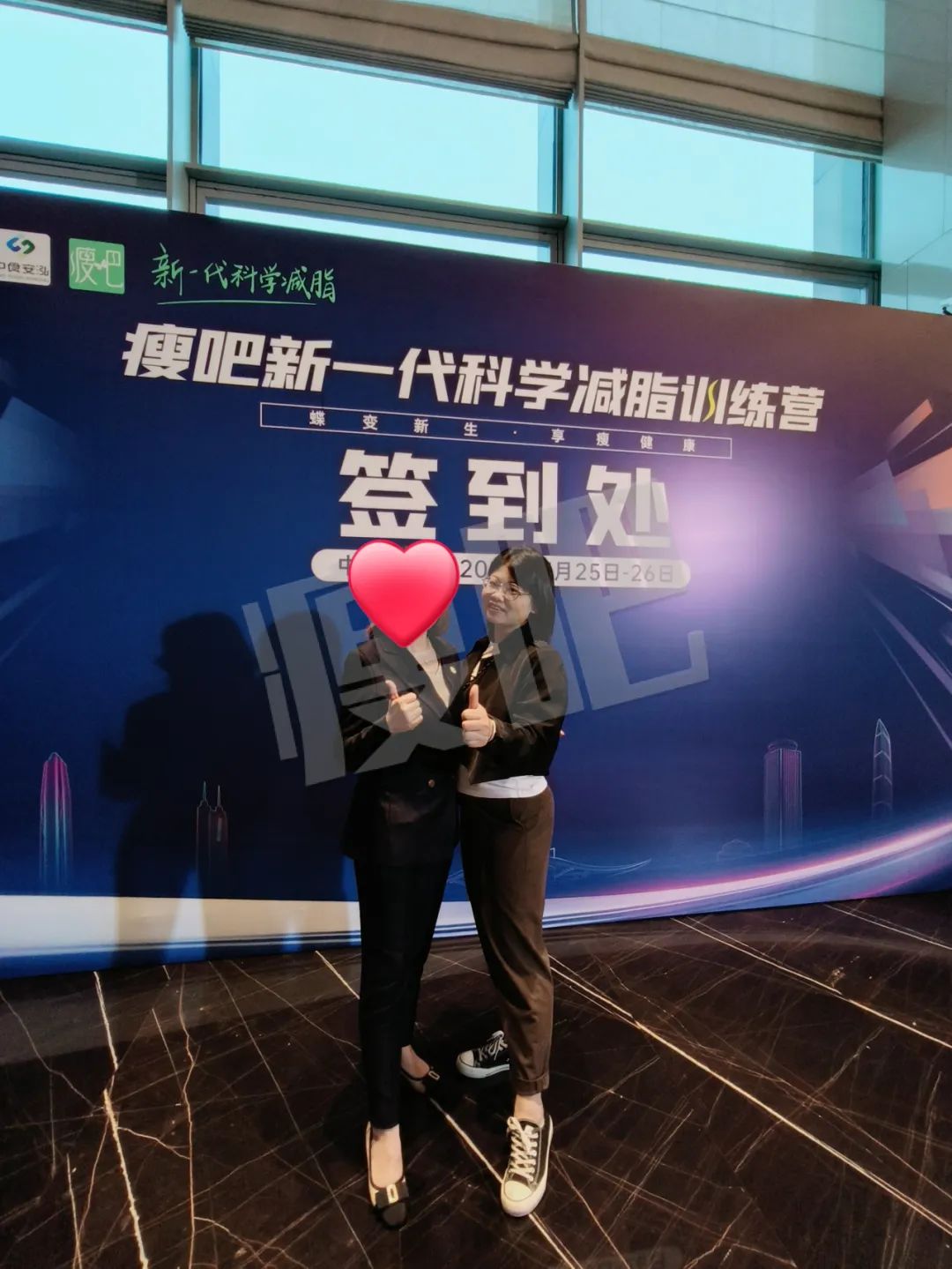 How to lose weight in spring? How to lose weight? Is Slim Bar good for ...