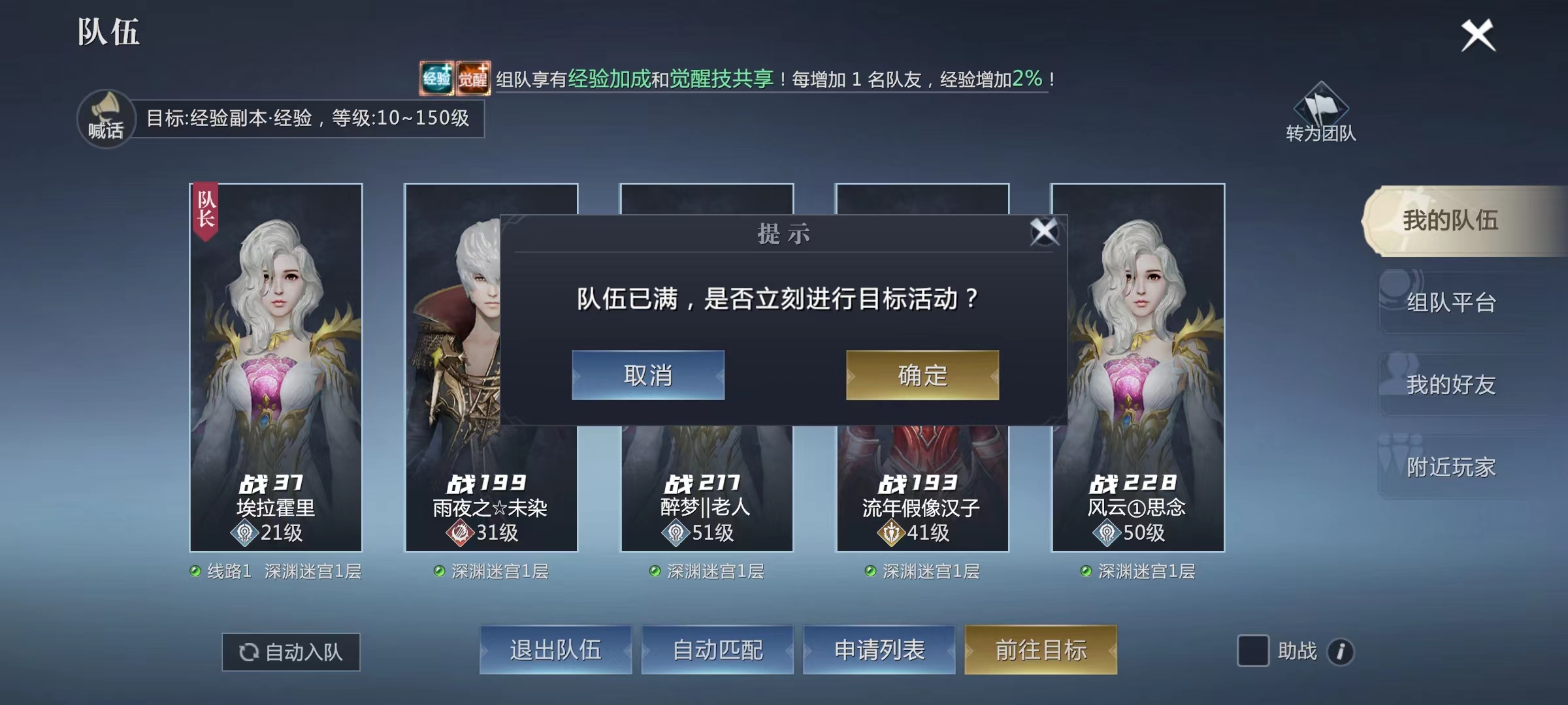 The peak test exploded on the first day?The first experience of ...