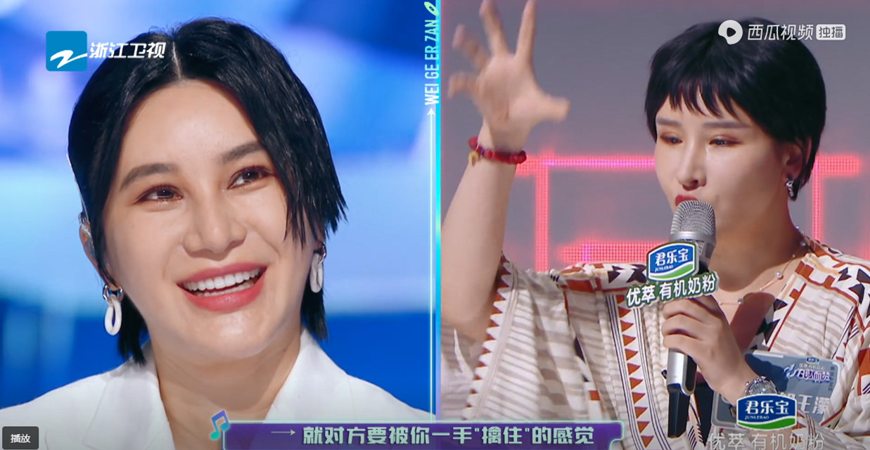 Shang Wenjie's "angry" singing "Courage" encounters Waterloo, which ...