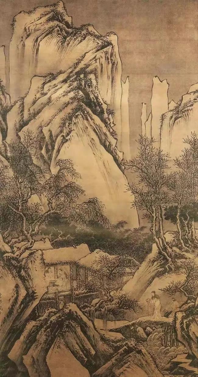 The imperial decree of the fifth year of Tianshun in the Ming Dynasty ...