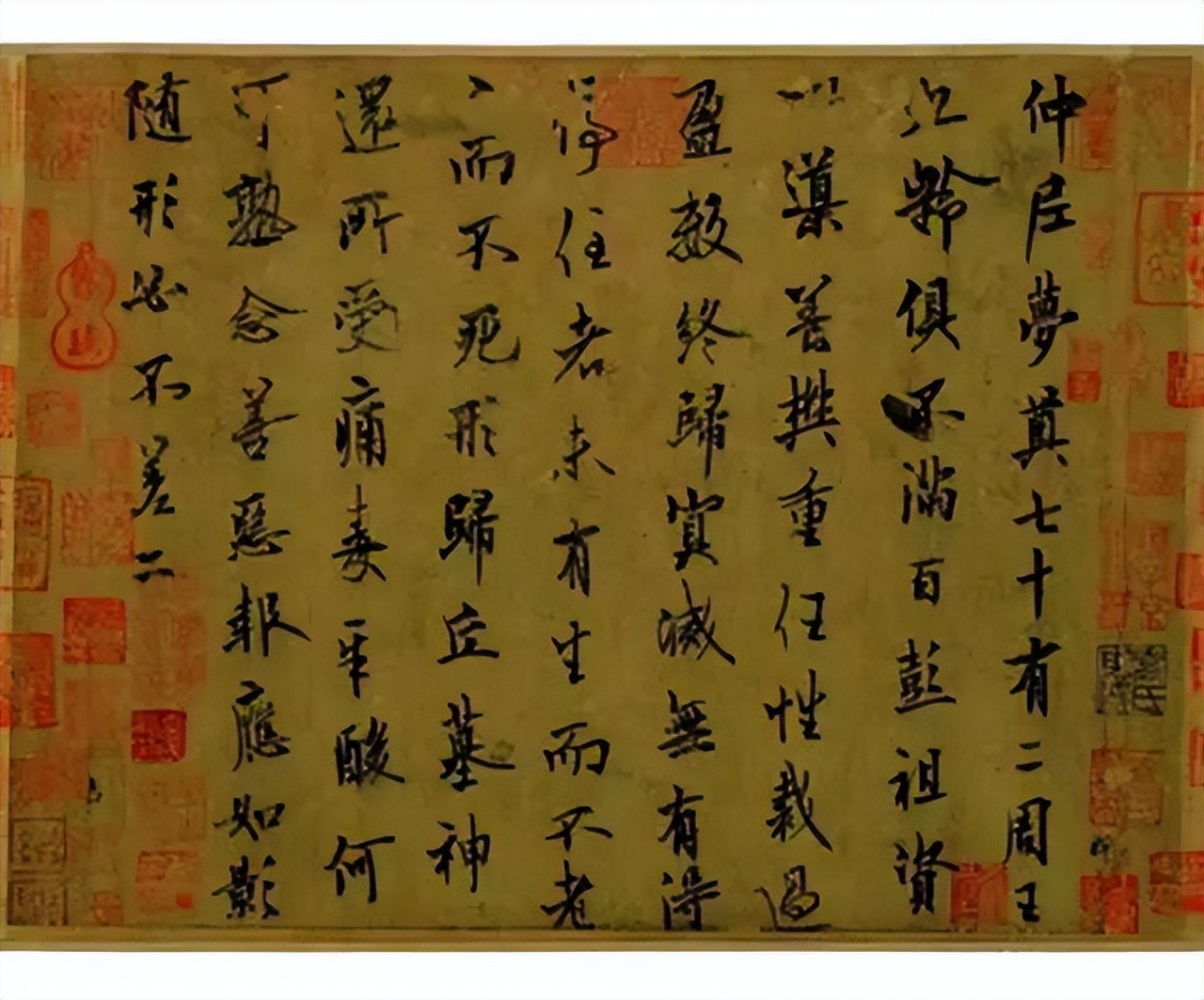 18 of China's most precious calligraphy works, treasured - iNEWS