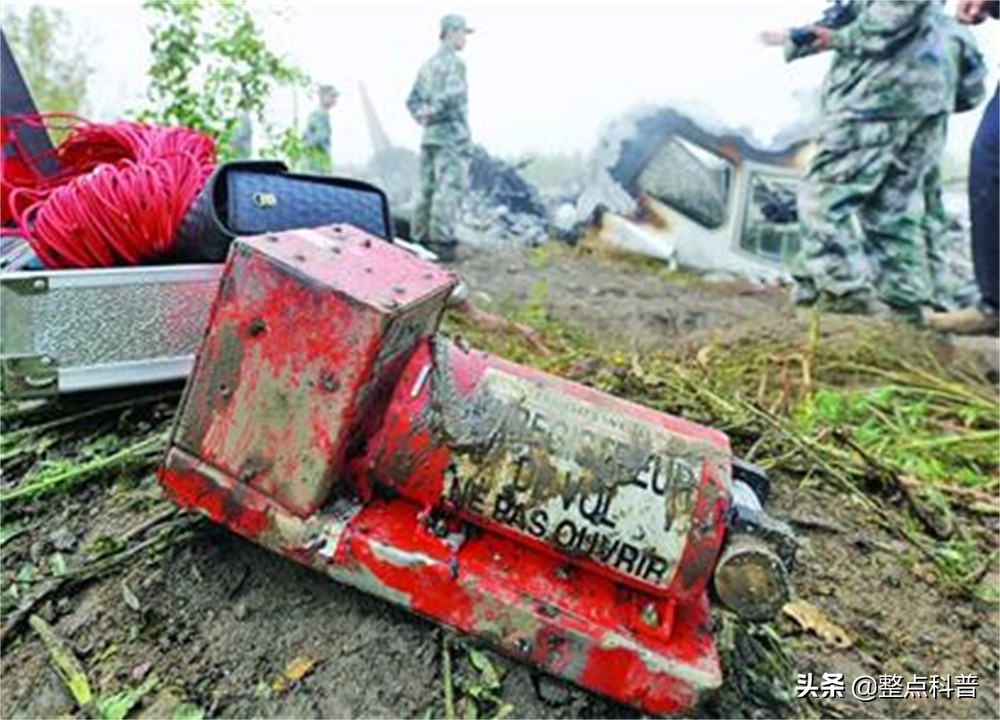 China Eastern Airlines MU5735 crashed, how long can the black box last ...