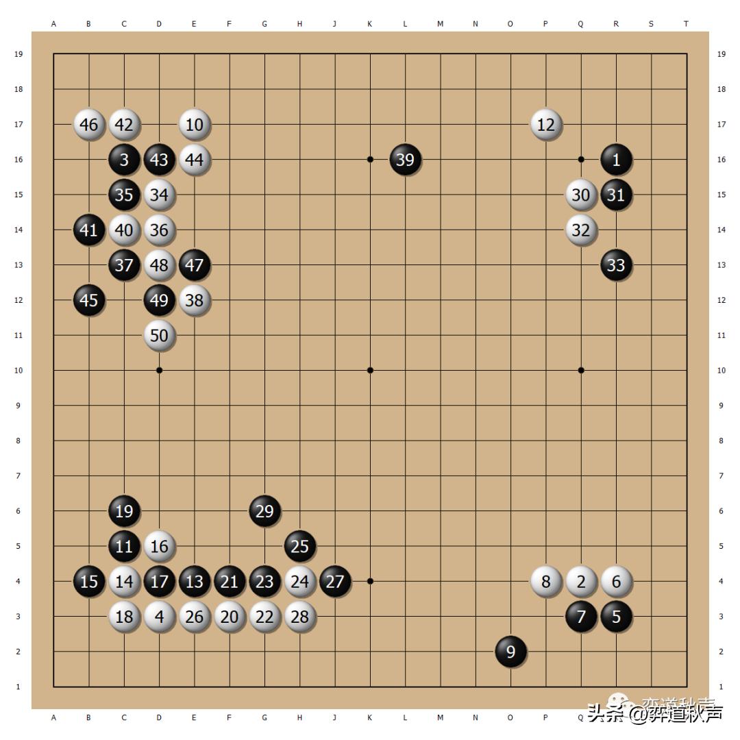 Fight 352 hands! In the fourth round of the Honinbo battle, Liao Banmu ...