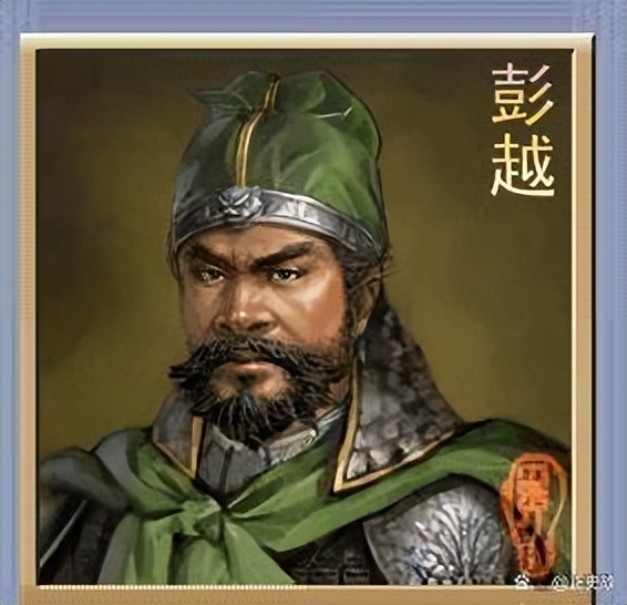 Reading Hanshu from a New Perspective 24. Peng Yue's tattoo of heroes ...