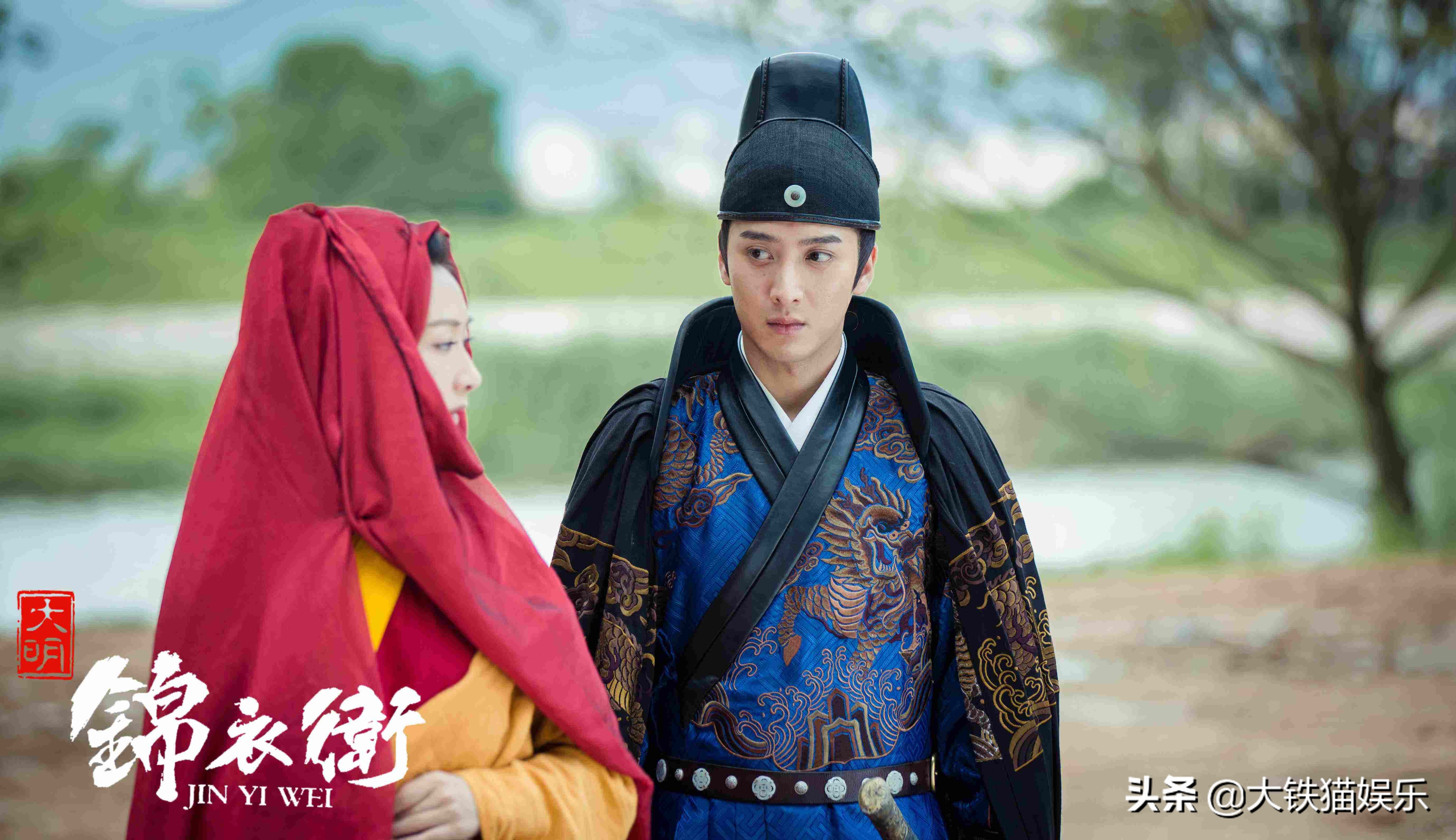 Jinyiwei don't act hard, some people wear flying fish costumes and ...