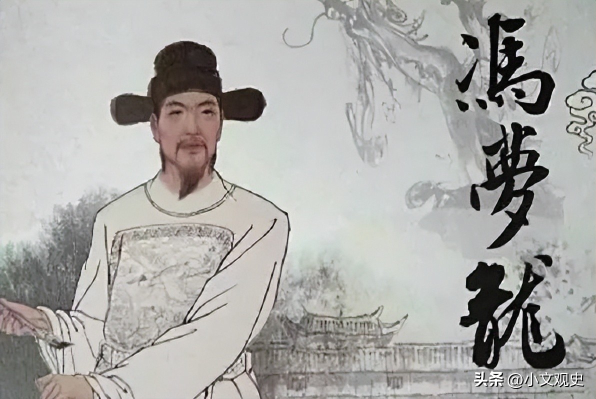 The "Seven Great Masterpieces" became the "Four Great Masterpieces ...