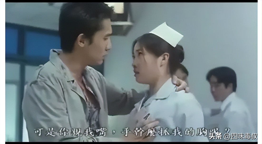 About the mystery of love, Liu Zhenwei asked for more than 20 years - iMedia