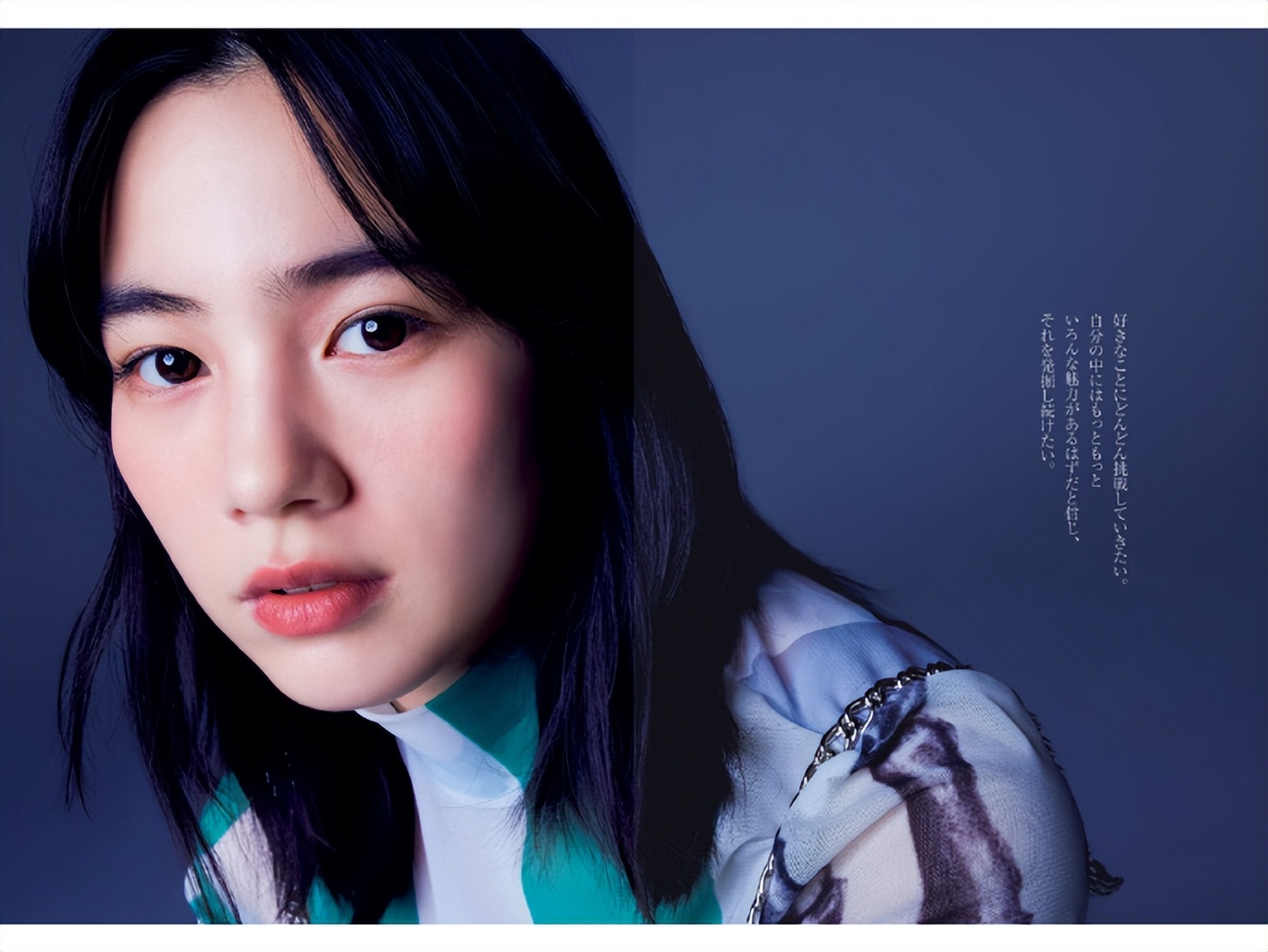 Japanese actress Reina Nonen's photo is beautiful and refined! The ...