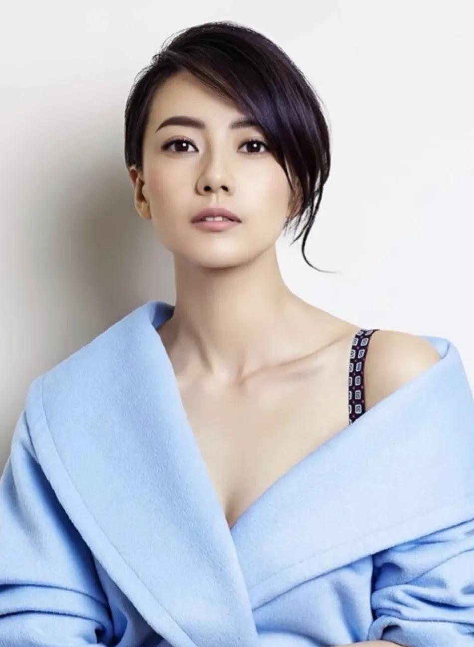 Gao Yuanyuan - iNEWS