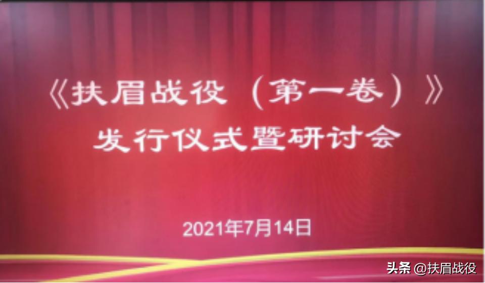 2021 is an unforgettable year - iNEWS