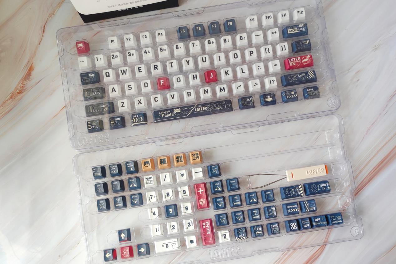 Refreshing, non-greasy, perfectly compatible, Lofree 131-key OEM ...