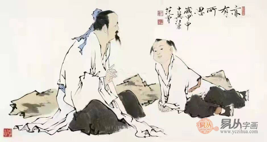 Artist Fan Zeng's Works Appreciation of Fan Zeng's Figure Paintings - iNEWS