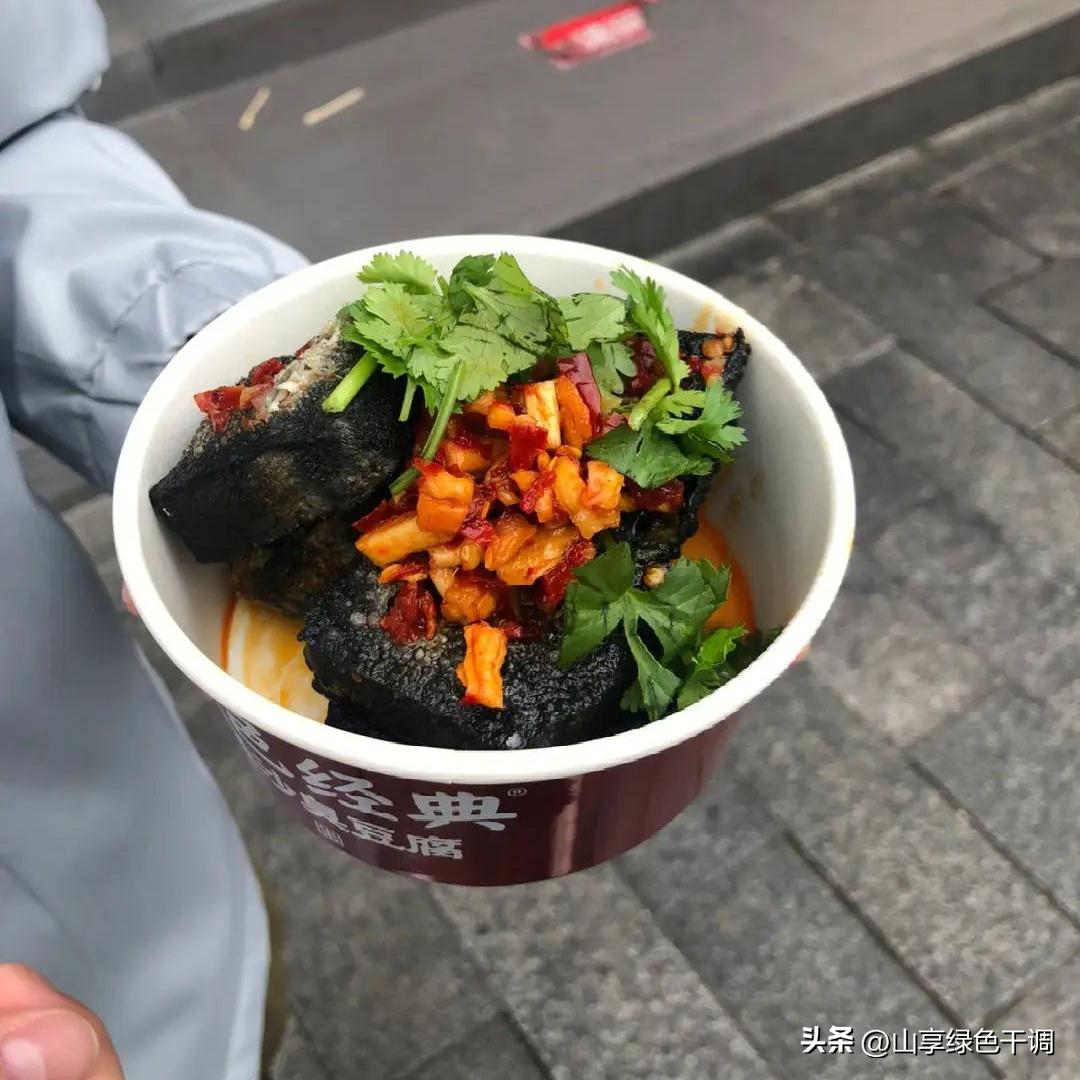 Changsha people posted local snacks, which became popular in the circle ...