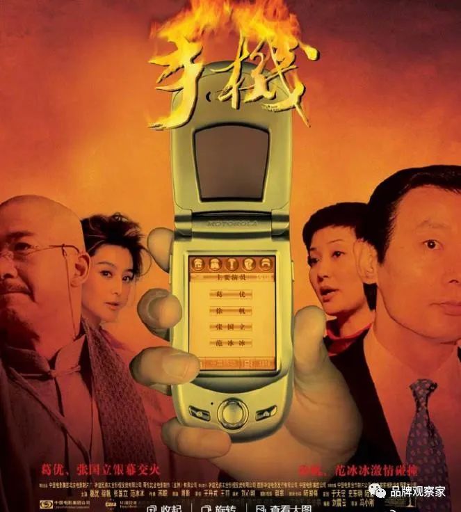 He Ping, the famous fifth-generation Chinese film director, passed away ...