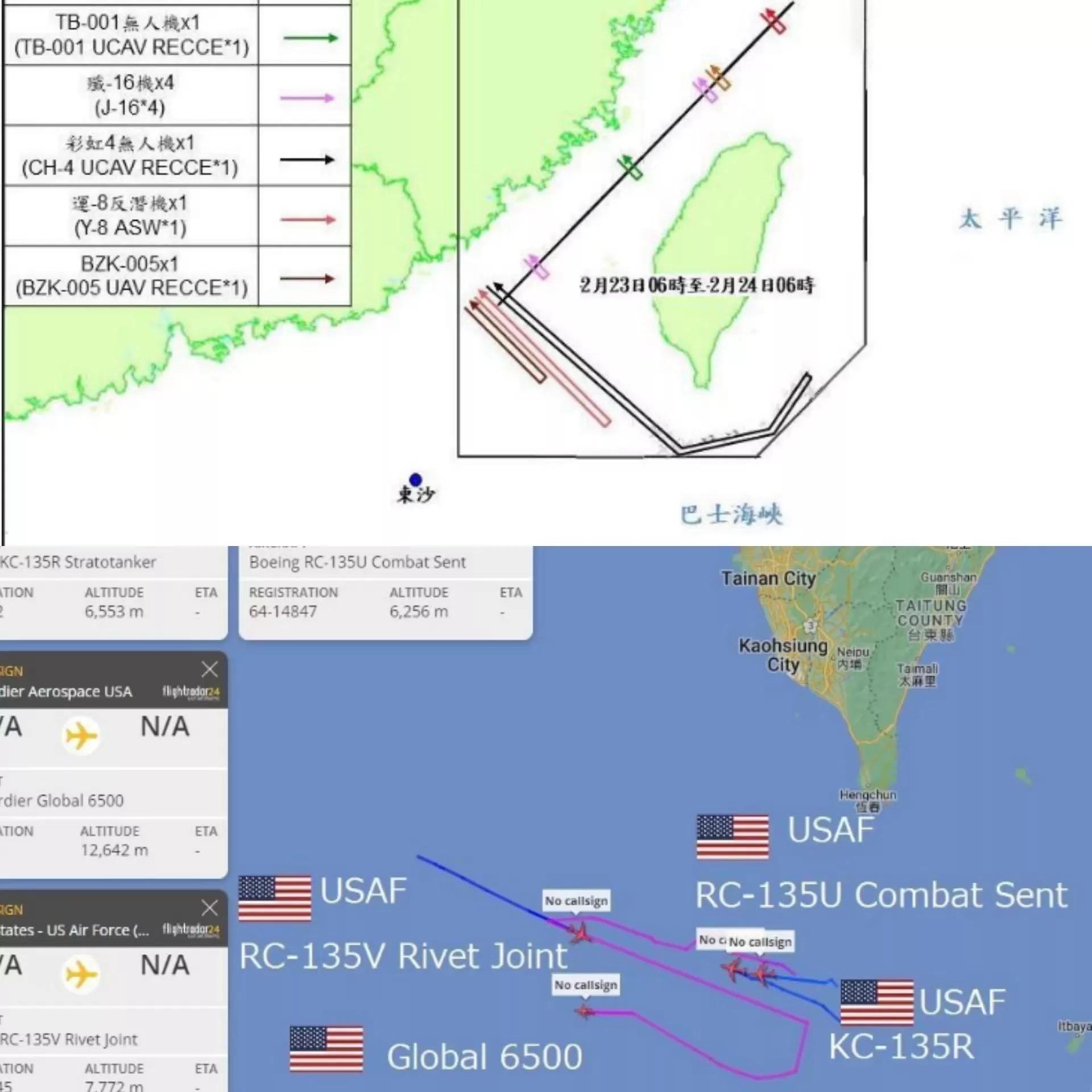 The Taiwan Strait began to confront; 37 of our military planes attacked ...