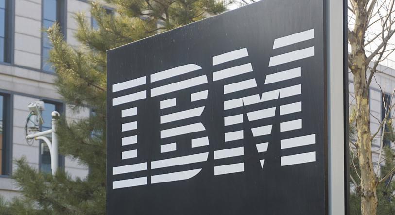 Officially announced by IBM!The world's first 2nm chip came out, what ...