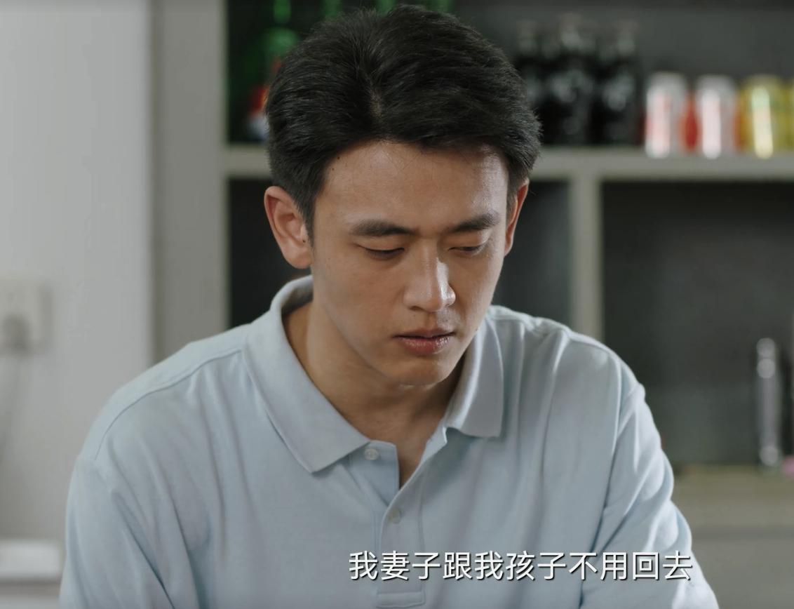 "The Road to Life": Samsung made progress, ruined Qiaoling, harmed ...